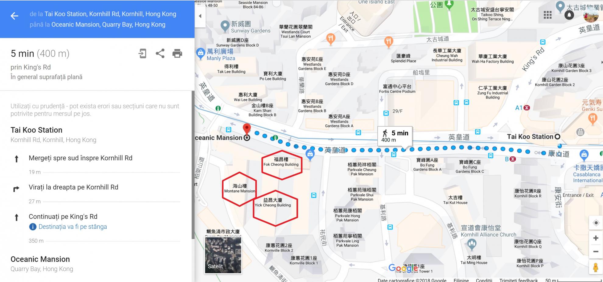 Informatii utile despre Hong Kong - That-Monday